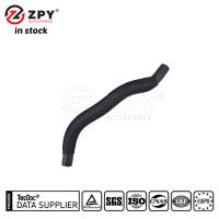 China ZPY Power Steering Reservoir Hose 4F0422887R for Audi A6 VW Porsche for sale
