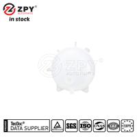 China ZPY Coolant Expansion Tank 7H0121407C for VW Audi Porsche for sale
