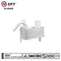 China ZPY Fuel Cooler 7L6203491D for Audi Q7 VW Porsche for sale