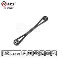 China ZPY Rear Tie Rod Arm 7L8501529A for Audi VW Porsche 2007-2015 for sale