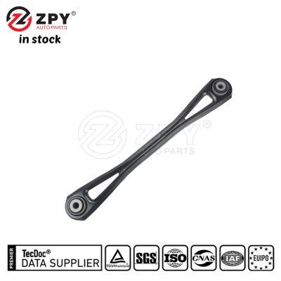 China ZPY Rear Tie Rod Arm 7L8501529A for Audi VW Porsche 2007-2015 for sale