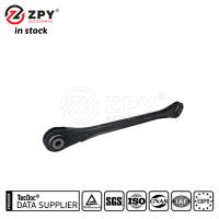 China ZPY Rear Lower Track Bar Arm 7P0501529 for Audi VW Porsche 11-17 for sale
