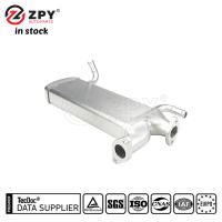 China ZPY 03L131511Q Exhaust Cooler for Audi VW Porsche Germany Cars for sale