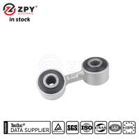 China ZPY Rear Sway Bar Link Coupling Rod 4E0505547L for Audi A8 VW Porsche for sale
