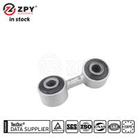 China ZPY Rear Sway Bar Link Coupling Rod 4E0505548L for Audi A8 VW Porsche for sale