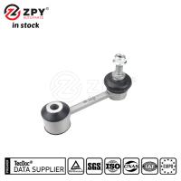China ZPY Rear Sway Bar Link 4F0505465P for Audi VW Porsche for sale