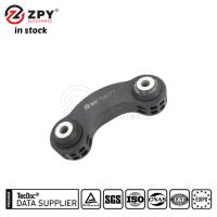 China ZPY 4F0505465Q Rear Stabilizer Bar Link for Audi A6 S6 2005-2011 for sale