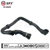 China ZPY 5ND122051 Coolant Water Hose for VW Audi Porsche 2014-2021 for sale