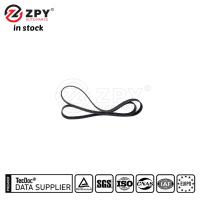 China ZPY 06C109119C Engine Timing Belt for Audi A4 A6 Quattro 2003-2005 for sale