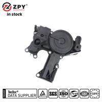 China ZPY Oil Separator 06H103495AH for VW Audi Porsche Germany Cars for sale