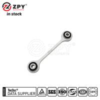 China ZPY Aluminum Sway Stabilizer Bar Link 7L0411317 for VW Touareg Audi Q7 for sale
