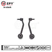 China ZPY Rear Left Sway Bar Link Stabilizer 7L0505465D for Audi VW Porsche for sale