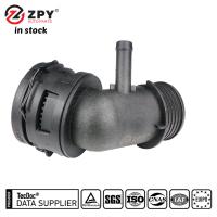 China Audi Q7 VW Porsche Cooling Water Hose Connector Pipe 7L6122291H for sale