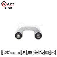 China ZPY Sway Stabilizer Left Bar Link 8D0411317D for Audi A4 A6 VW Passat for sale