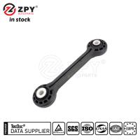 China ZPY Sway Bar Link 8K0411317D for Audi A4 A5 A6 Quattro for sale
