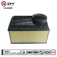 China ZPY 95B129620B Air Grid for Audi VW Porsche Macan for sale