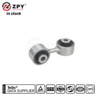 China ZPY 95B505465 Stabilizer Sway Bar End Link for Audi VW Porsche for sale