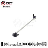 China ZPY Stabilizer Sway Bar Links 1K0411315K for Audi VW Porsche for sale