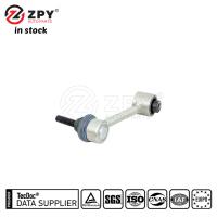 China ZPY Stabilizer Sway Bar Link 1K0505465AA for Audi VW Porsche for sale