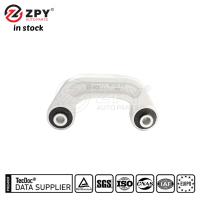 China ZPY 4E0411317F Sway Bar Link Stabilizer for Audi A6 A8 Quattro 2004-2011 for sale