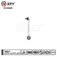 China ZPY Upper Left Control Arm 4H0407505E for Audi VW Porsche for sale