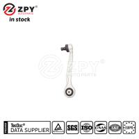 China ZPY Right Upper Control Arm 4H0407510E for Audi S8 A8 Quattro 2013-2017 for sale