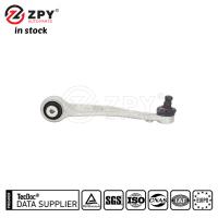 China ZPY Control Arm Link 4M0407510B for Audi Q7 A6 Q5 A7 Q8 SQ5 for sale