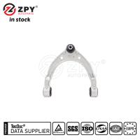 China ZPY Upper Track Control Arm 7L8407021 for Audi Q7 2007-2015 for sale