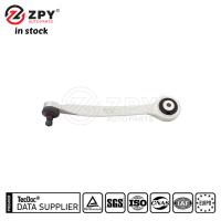 China ZPY Left Upper Control Arm 8E0407505A for Audi A4 A6 VW Passat for sale