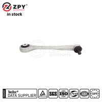 China ZPY Straight Upper Suspension Arm Left for Audi A4 B8 A5 F5 Q5 8R for sale