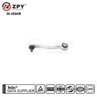 China ZPY Curved Upper Control Arm for Audi A4 B8 A5 Q5 8R for sale