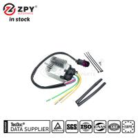 China ZPY 4F0959501C Electric Fan Controller for Audi A6 VW Porsche for sale