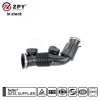 China ZPY 4H0129616M Engine Air Intake Hose for Audi A8 Quattro 3.0L V6 for sale