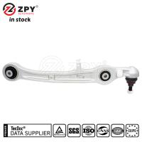China ZPY Front Lower Left Control Arm 4F0407151D for Audi A6 Quattro for sale