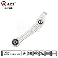 China ZPY Lower Straight Control Arm 4H0407151B for Audi A8 Quattro D4 for sale