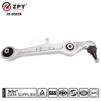 China ZPY Lower Control Arm 8E0407151M for Audi S4 2004-2009 for sale