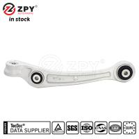 China ZPY Lower Straight Arm Right Small Head 8K0407152A for Audi VW Porsche for sale