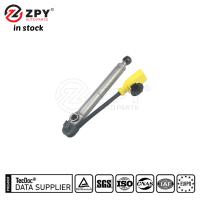 China ZPY Pedestrian Protection Activator 4M0823823B for Audi Q7 VW Porsche for sale