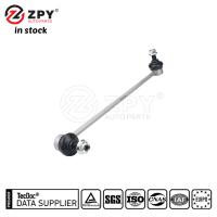 China ZPY Stabilizer Bar Link Rod 1KD411315A for VW Audi Porsche for sale