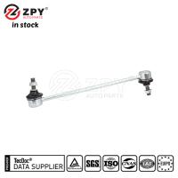 China ZPY Stabiliser Bar Links 6R0411315 for VW Audi A1 A2 for sale