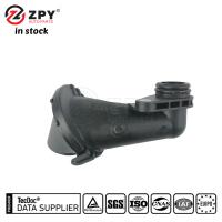 China ZPY 04E115251P Oil Pump Pickup Tube Pump Head For 2016-2017 Vw Jetta A7 for sale