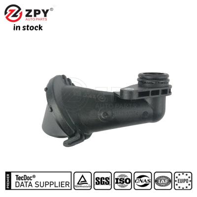 China ZPY 04E115251P Oil Pump Pickup Tube Pump Head For 2016-2017 Vw Jetta A7 for sale