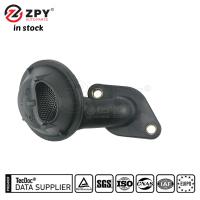 China ZPY 06L115251E Oil Pump Pickup Tube For Audi A4 S4 A5 S5 Q5 1.8/2.0T for sale