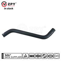 China ZPY 7L8422889E New Power Steering Reservoir Hose Pipe Tube Line For 2011-2015 Audi Q7 for sale
