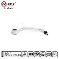 China ZPY 4F0407694 Right Curved Lower Control Arm For Audi A5 S5 RS5 2010~2014 Models for sale