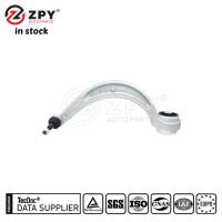 China ZPY 8W0407694B curved lower arm R for Porsche Cayenne Audi Q3 Q5 for sale
