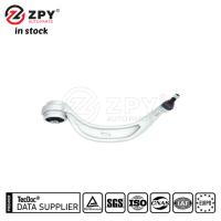 China ZPY 80A407694G Right Curved Lower Control Arm For Audi A4 A6 A8 A4L Volkswagen Models for sale