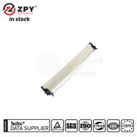 China ZPY 80D877307UJ8 beige sunroof shade assembly improved for Audi for sale