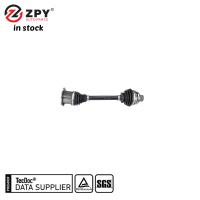 China ZPY 4H0407271A Axle Assembly LR Improved Version For Volkswagen Arteon Models for sale