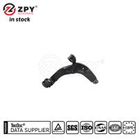 China ZPY 7E0407152B Lower Iron Control Arm R For Volkswagen Tiguan Golf  Passat for sale